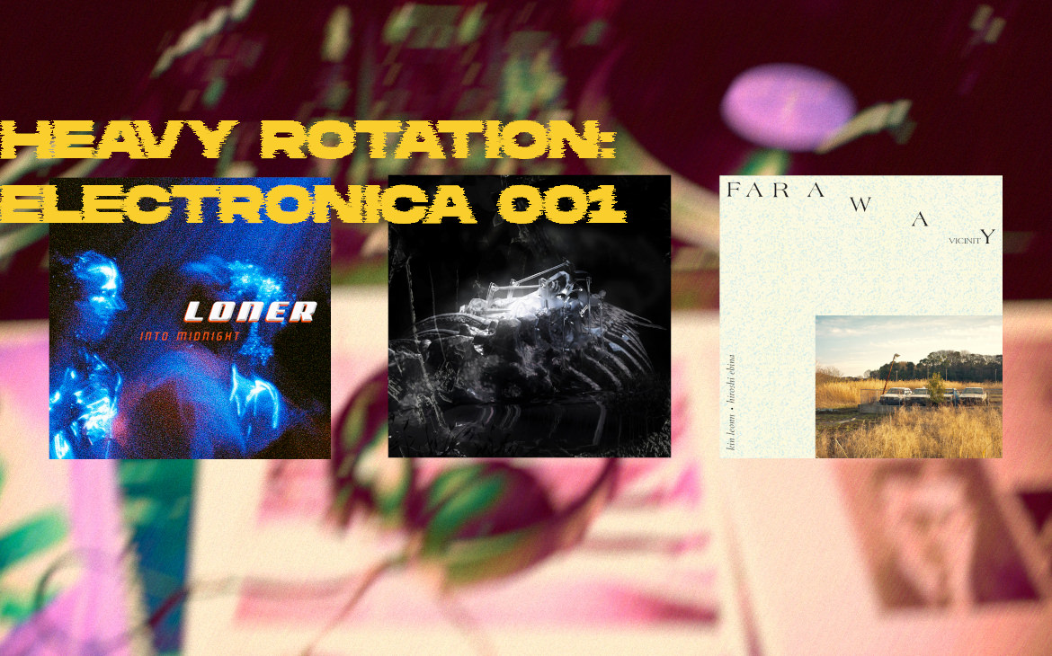 Heavy Rotation 001: Electronica Records from Asia