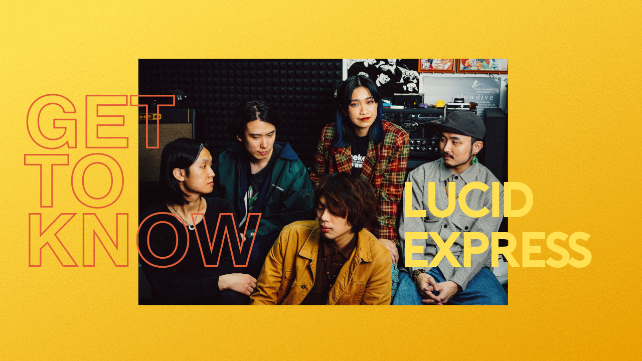 Get To Know: Lucid Express